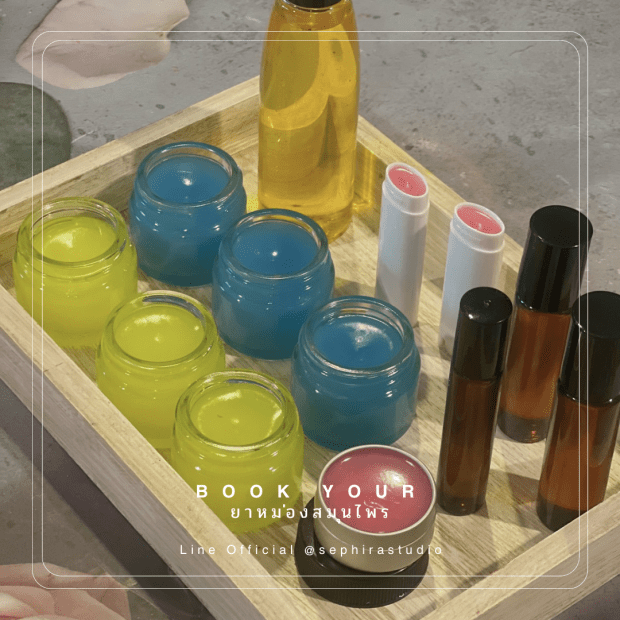 SEPHIRA STUDIO – Workshop Handmade Soap and skincare : สอนทำสบู่ และ ผลิตภัณฑ์บำรุงผิว จาก ...